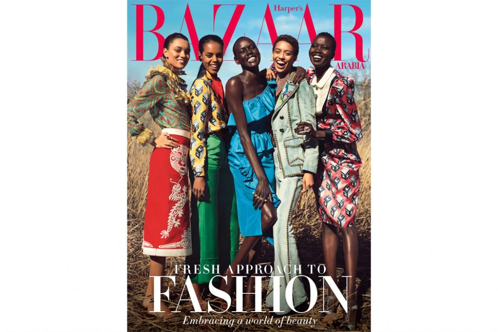 Harper's Bazaar Arabia: Celebrating Diversity - Junior Style